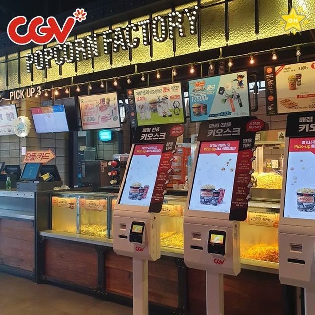 영화관이 숨은 맛집? 이색 영화관 매점 간식 7 | 푸드 | 캐시피드