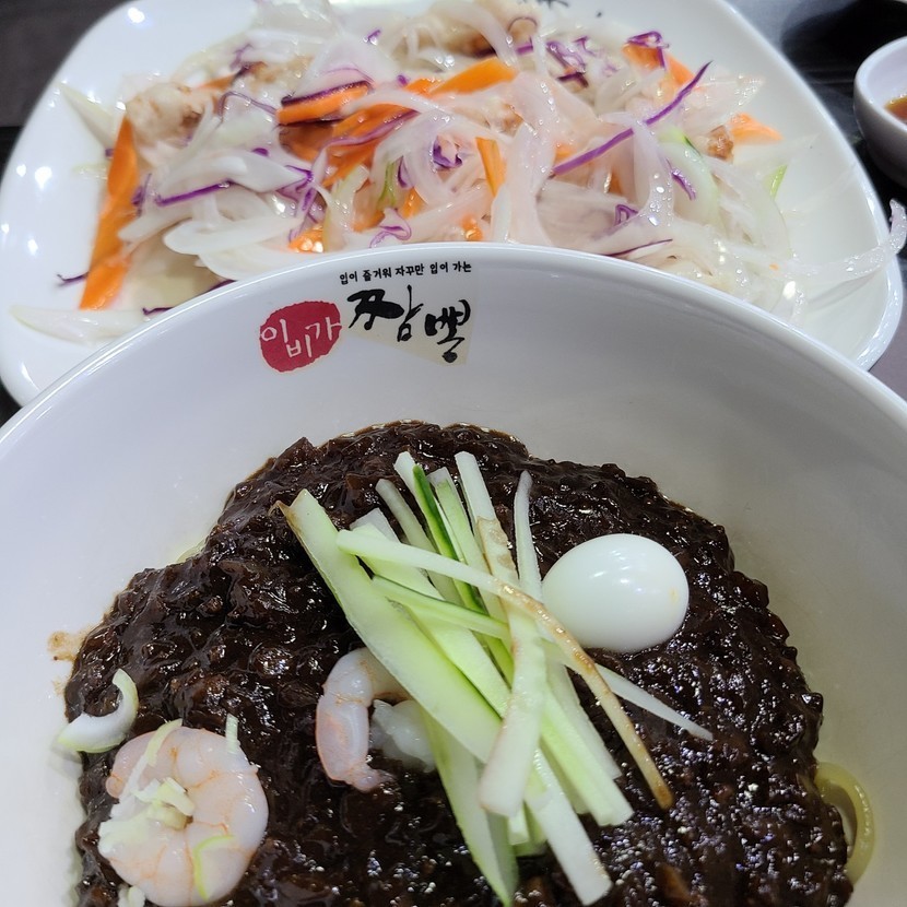 탕수육+ 짜장면 칼로리 폭탄 조합 그래도 사랑해💜 | 사라마라 | 캐시피드