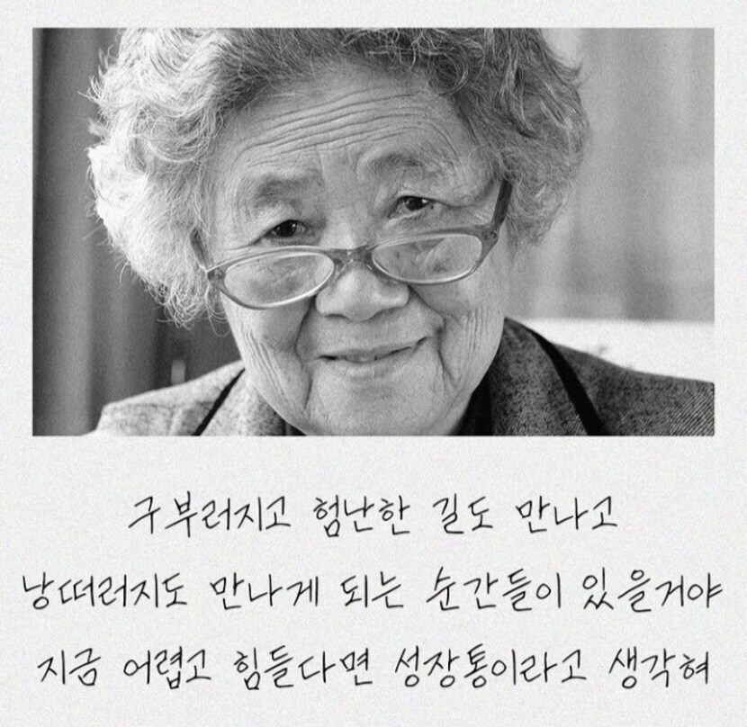 나는 당신이 행복했으면 좋겠습니다 뉴스트림