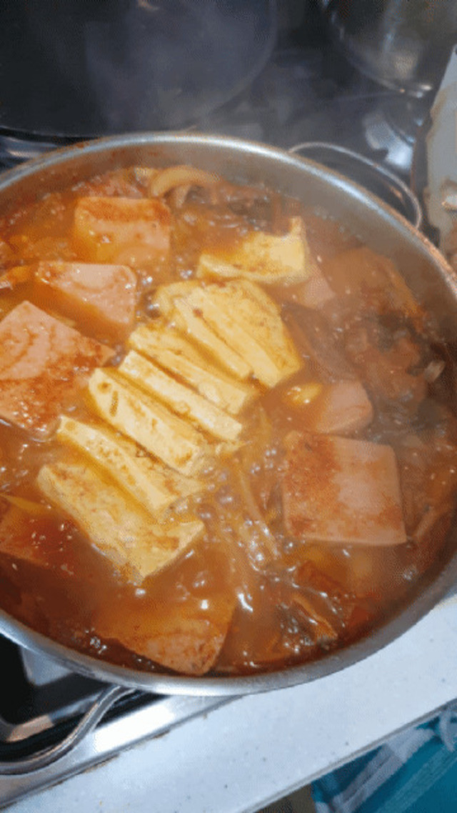 부대찌게 | 뉴스트림