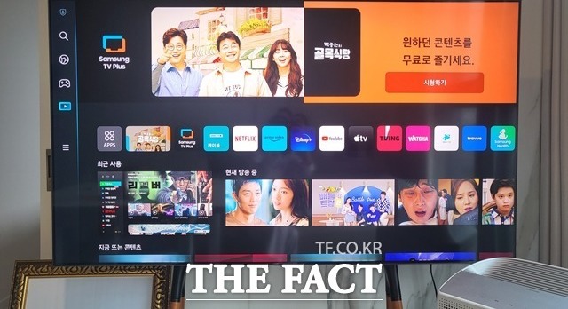 IPTV 가입자 2000만 명 돌파…KT 1위 | 뉴스트림