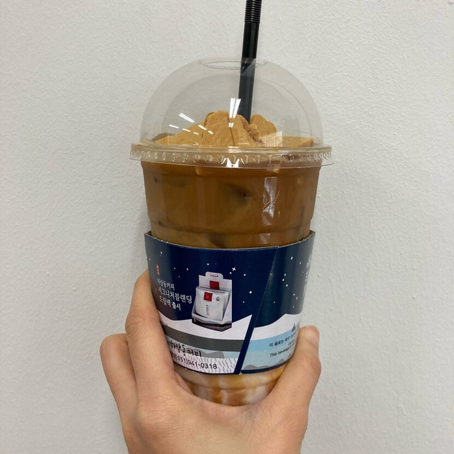 아이스 달고나 라떼 뉴스트림